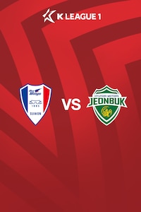 [K리그1] 12R 수원 vs 전북